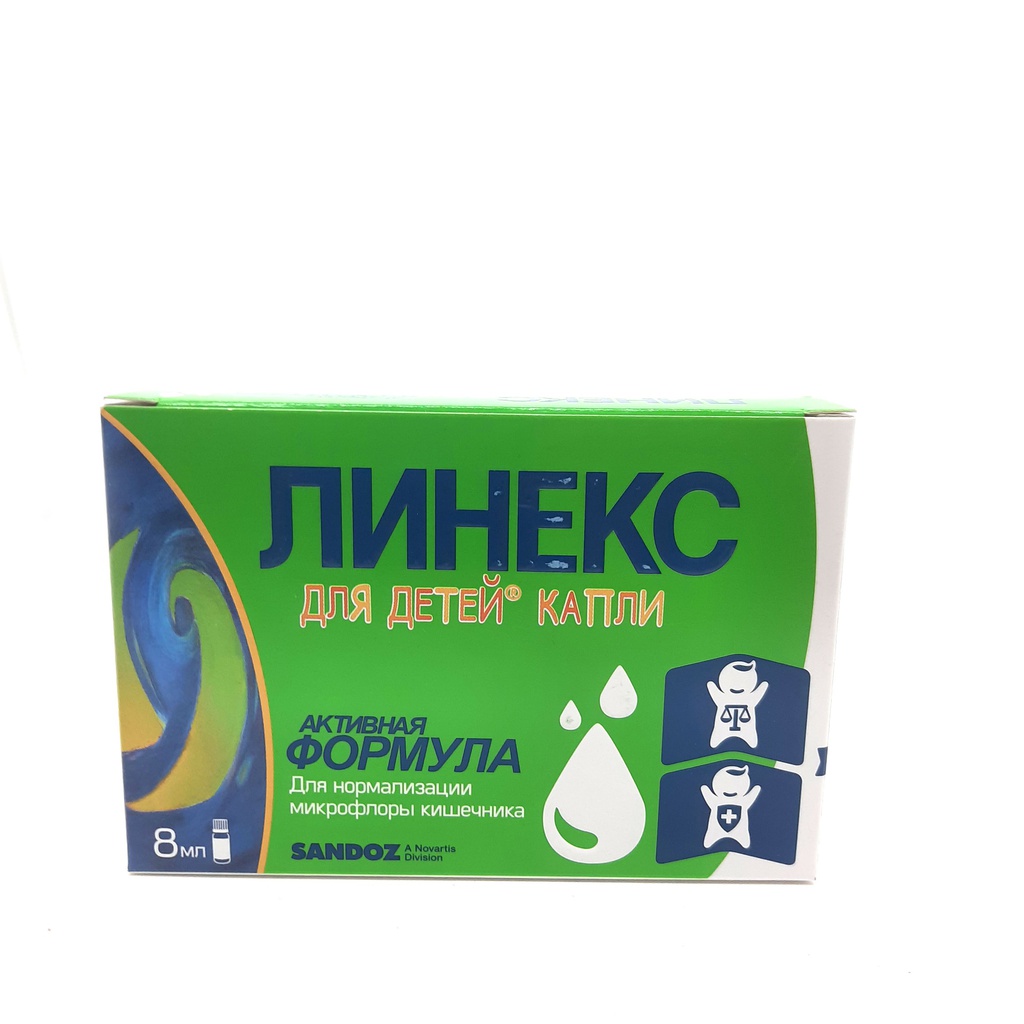 Линекс бэби 8мл №1 /дусал/ | Онлайн эмийн сан